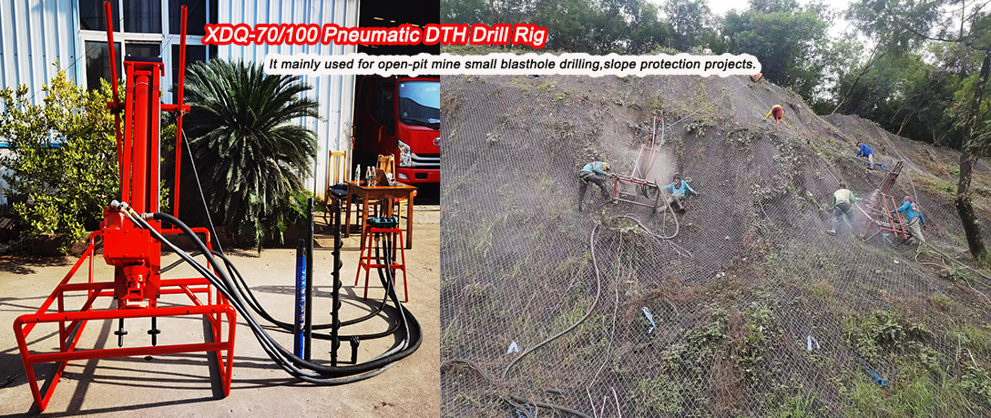 Power Through the Toughest Rock with Our Full Pneumatic DTH Drilling ...